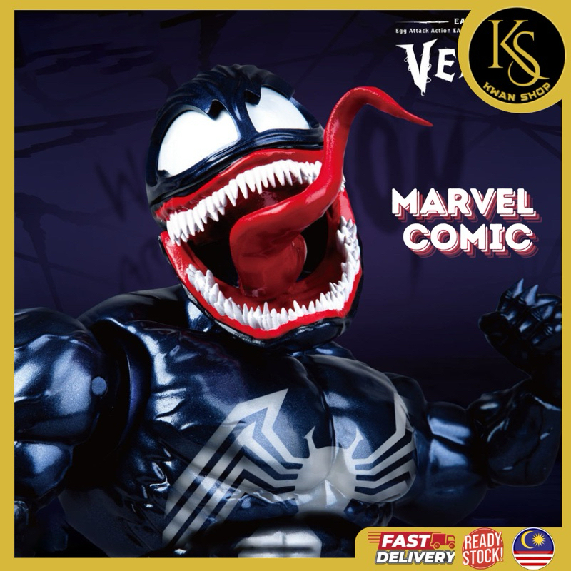 Beast Kingdom EAA-087 Marvel Comic: Venom Egg Attack Action Figure ...