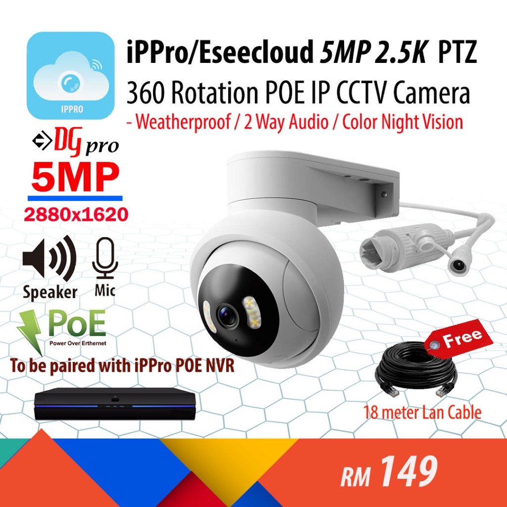iPPro / Eseecloud 5MP 2.5K 360 Rotation PTZ IP POE Network CCTV Camera ...