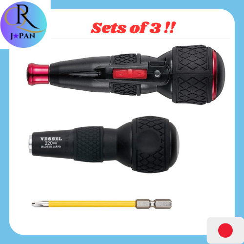 VESSEL Electric Ball Grip Driver with 1 Bit, Electric Drive Ball 220USB ...