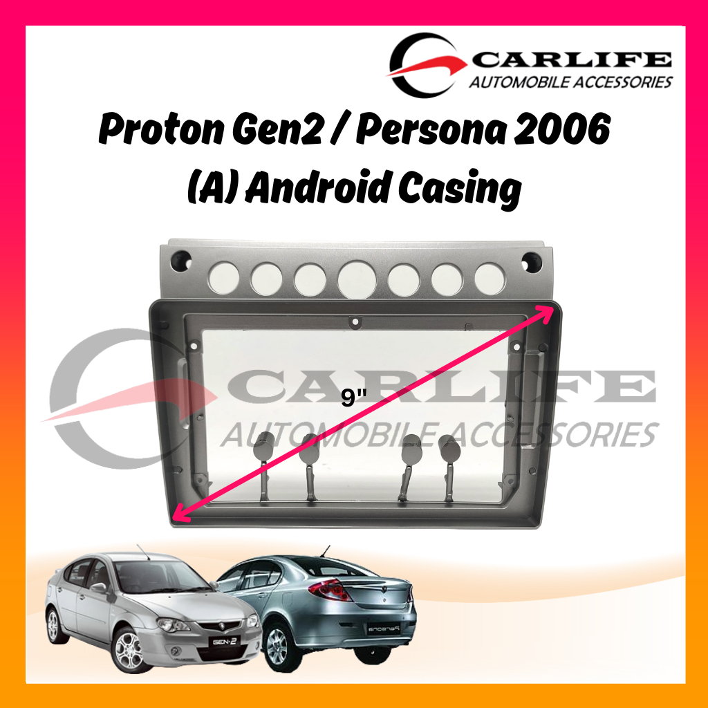 Proton Gen2 / Persona 2006 Type (A) Android Player Casing **High ...