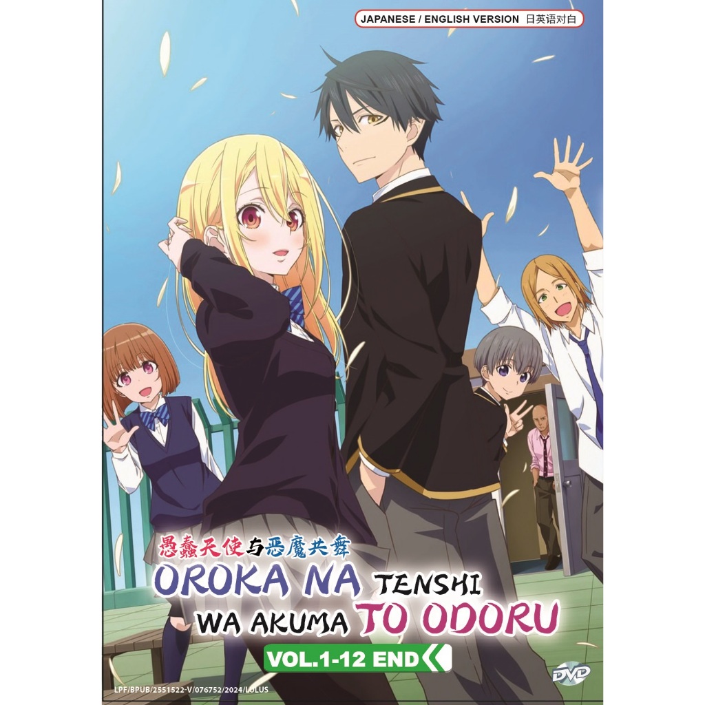Anime DVD Oroka na Tenshi wa Akuma to Odoru Complete TV Series Vol.1-12 ...