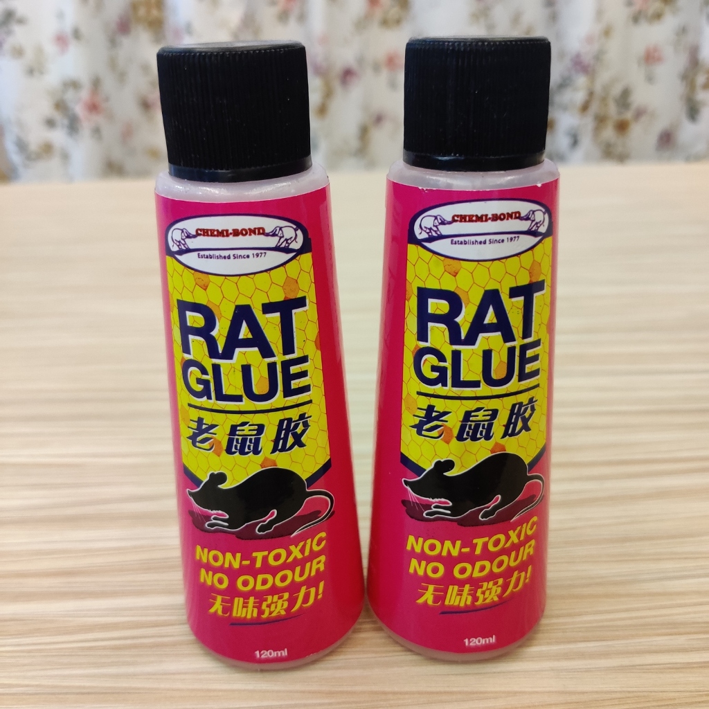 Rat Glue 120ml (plastic tube) RodentGuard Adhesive Trap Highly ...