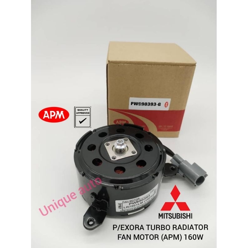 P/EXORA TURBO RADIATOR FAN MOTOR (APM) 160W | Shopee Malaysia