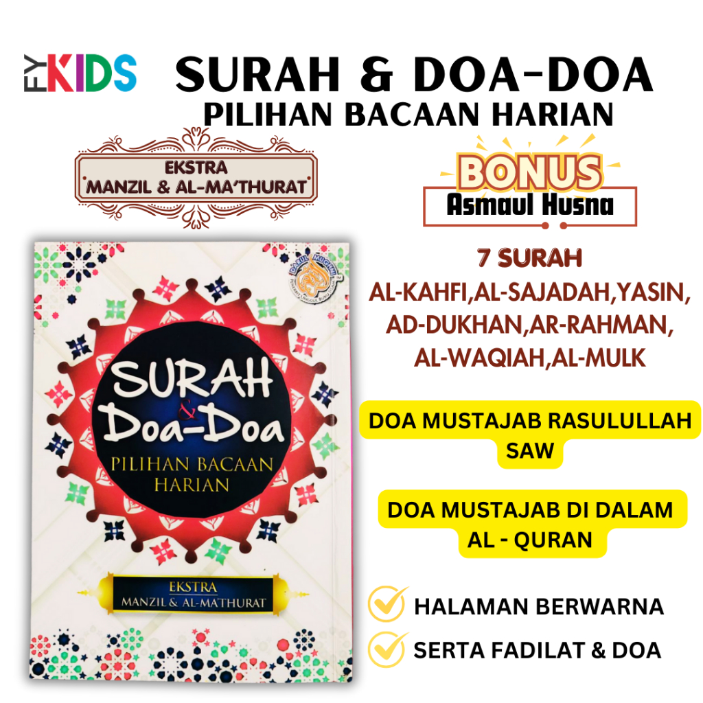 Buku-SURAH DAN DOA-DOA PILIHAN BACAAN HARIAN-Doa-Doorgift Kahwin ...