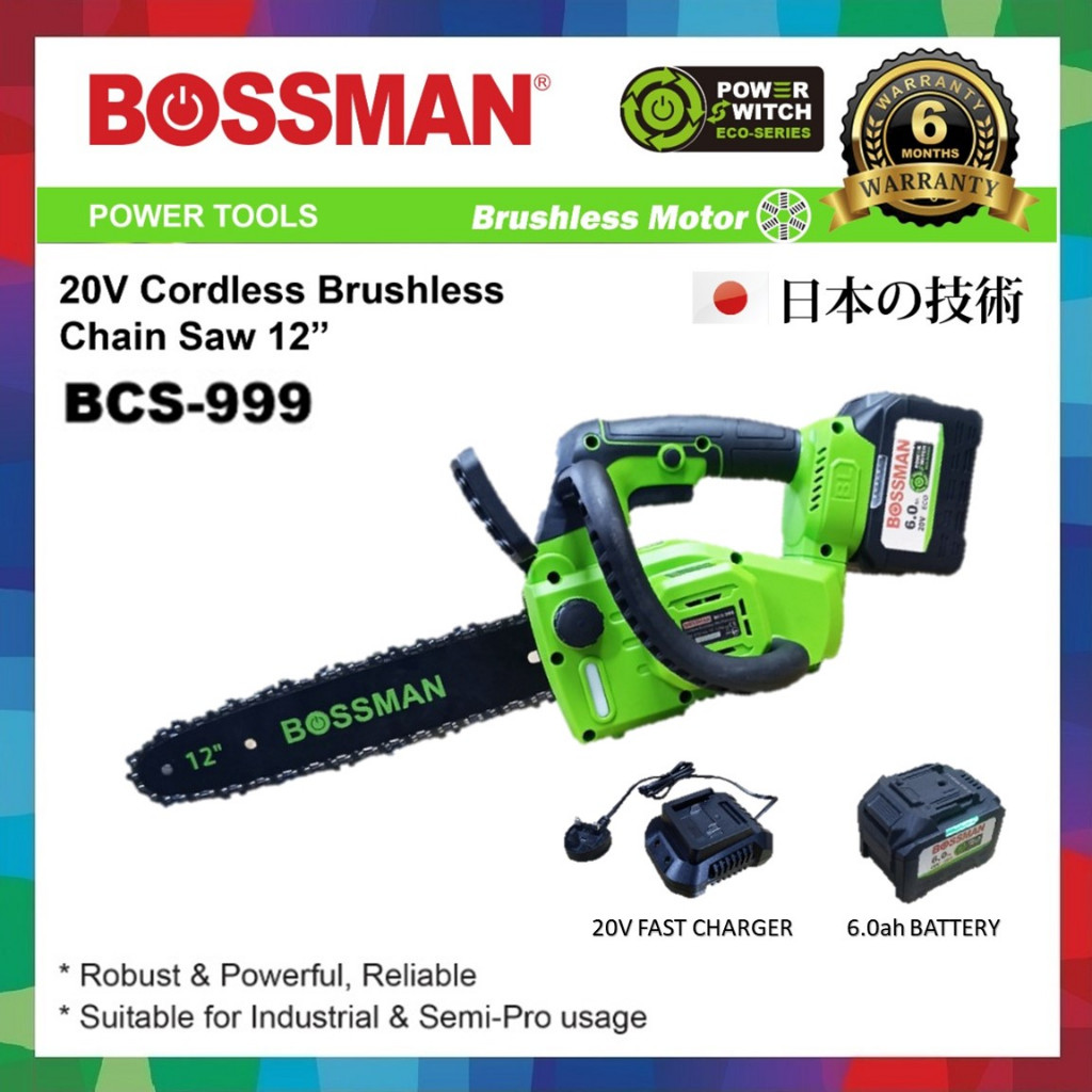 Bossman 12" Cordless Chain Saw Brushless Motor BCS999 / gergaji Kayu ...