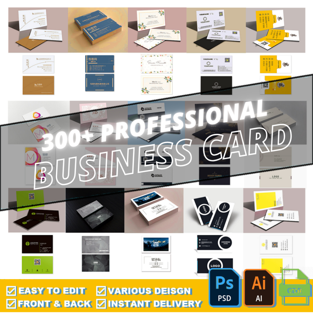 300+ Business Card Professional Name card Bundle Design Template ...