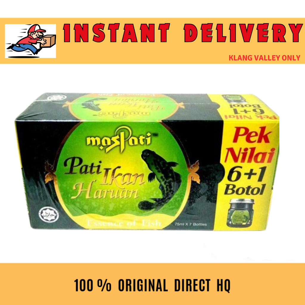 [LELONG TERMURAH + FREEGIFT] - MASPATI PATI IKAN HARUAN 1 KOTAK / PATI ...