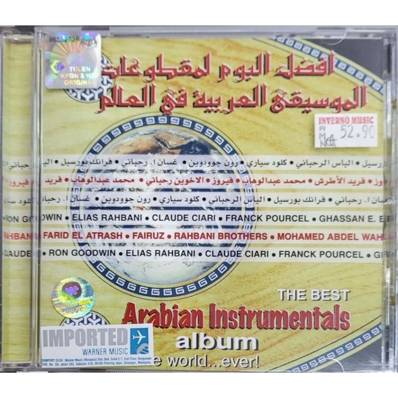 The Best Arabian Instrumental Album - Various Artists (CD) | Shopee ...