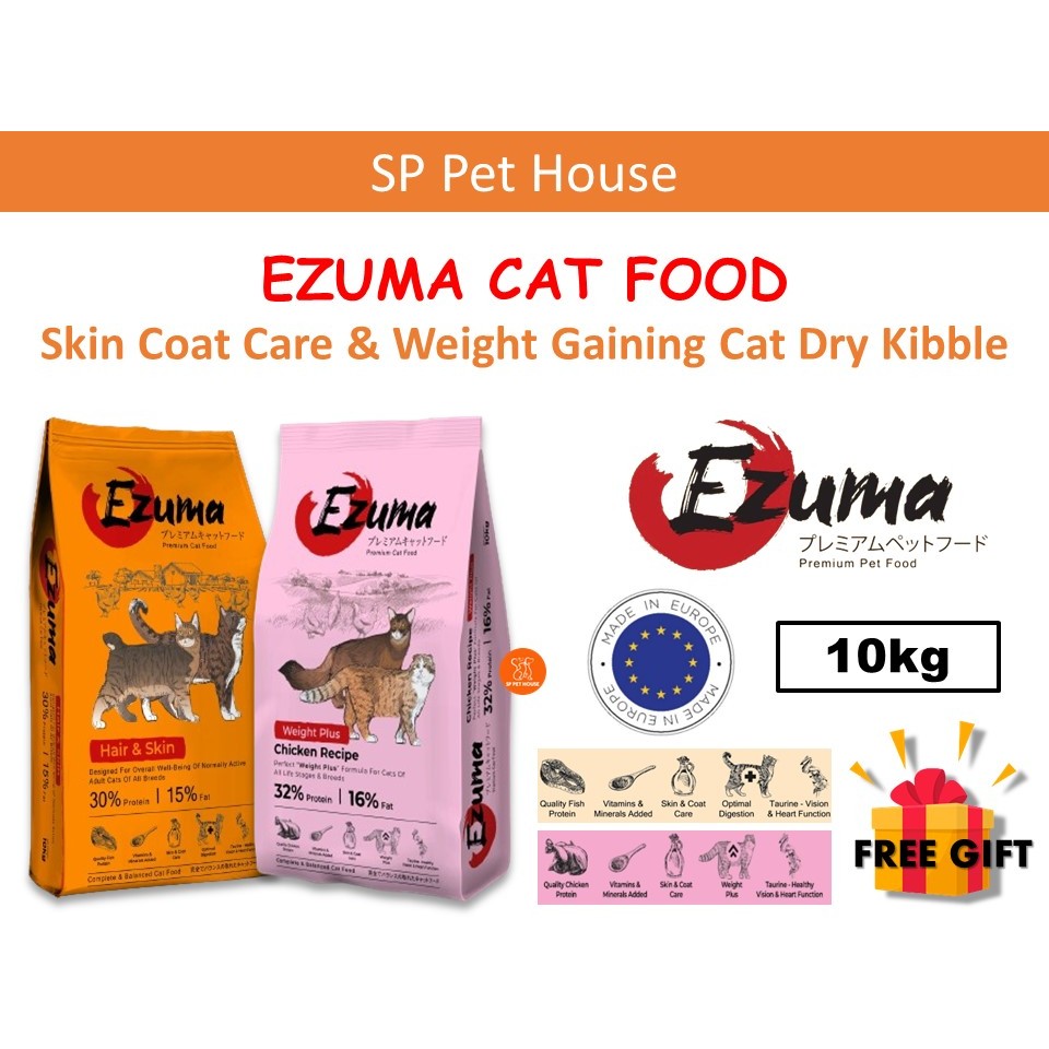*FREE GIFT* Ezuma Premium Cat Food 10kg - Ezuma Hair & Skin Salmon ...