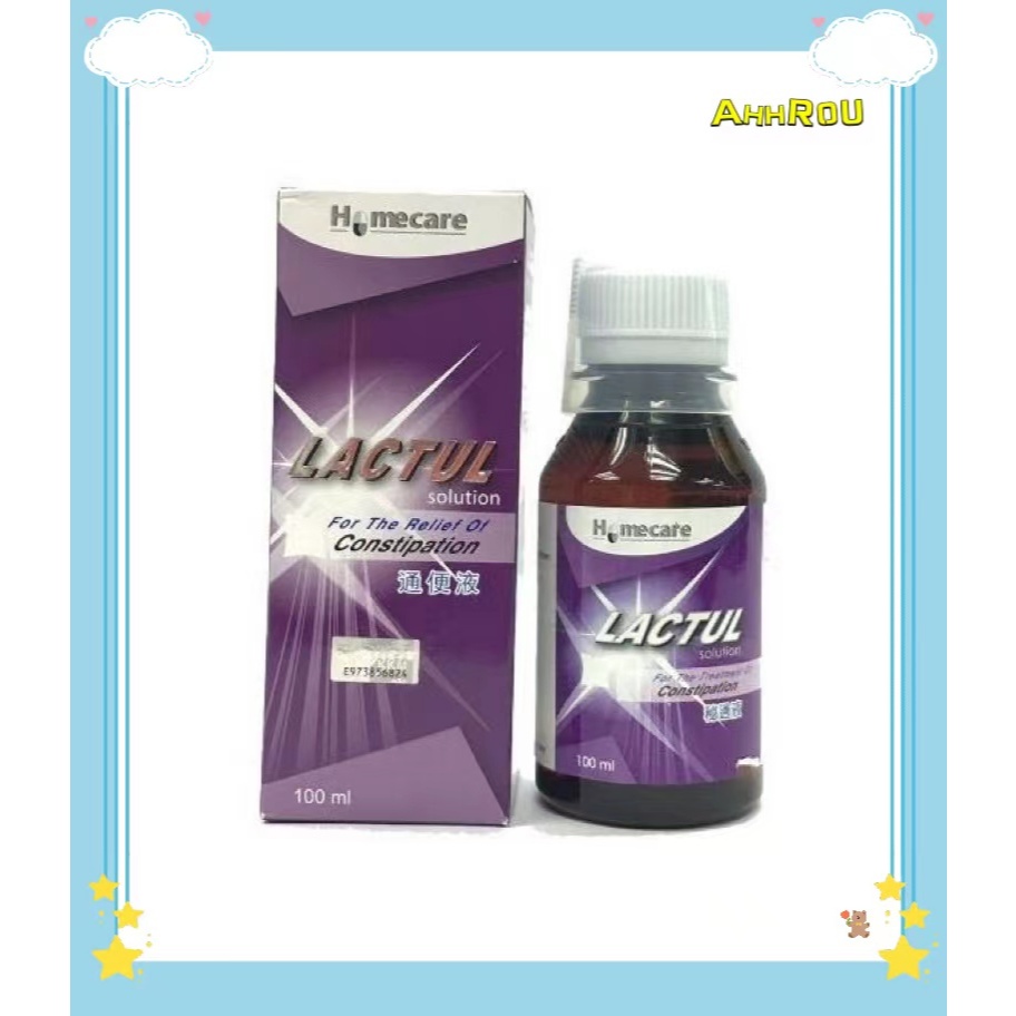 Homecare Lactul Solution 100ml (Constipation) | Shopee Malaysia