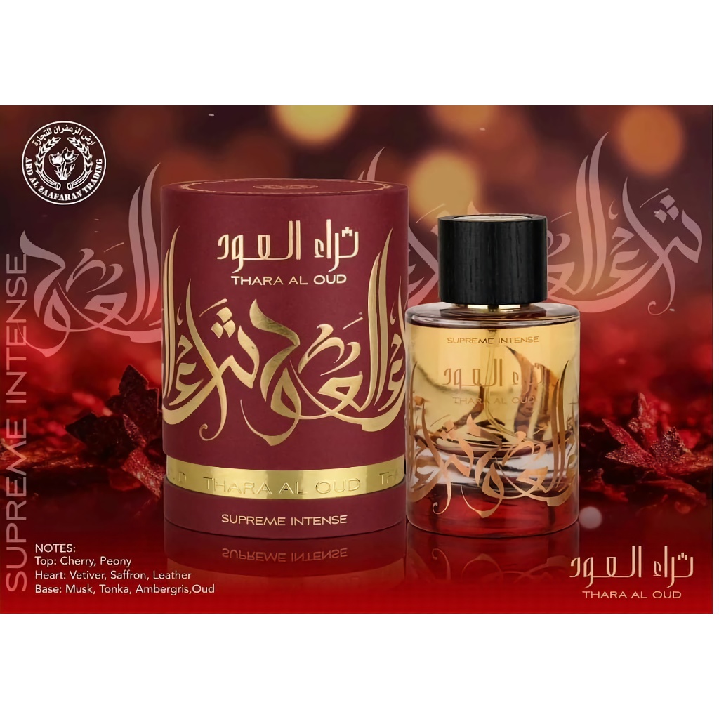Thara Al Oud Supreme Intense EDP 100ml 3.4fl.0z - Ard AI Zaafaran ...