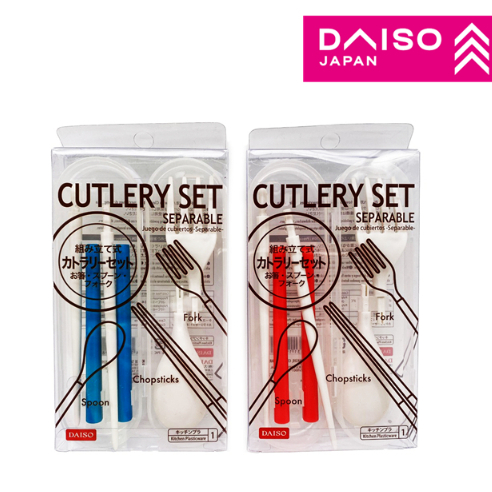 DAISO Kitchen Cutlery Set Spoon , Fork & Chopsticks (Ramdom Colour ...