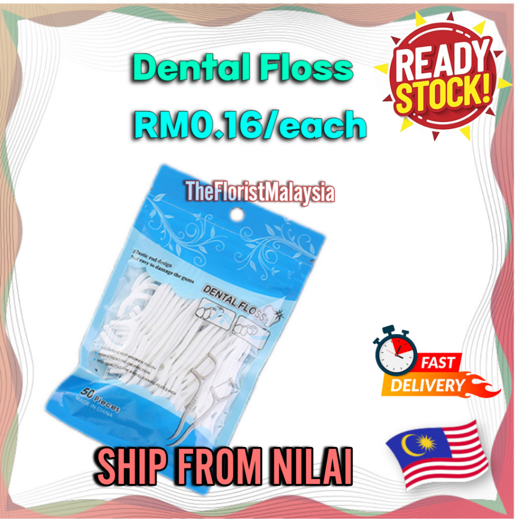 🔥𝑹𝑬𝑨𝑫𝒀 𝑺𝑻𝑶𝑪𝑲🔥 Fine dental floss cleaning teeth toothpick wire pick ...