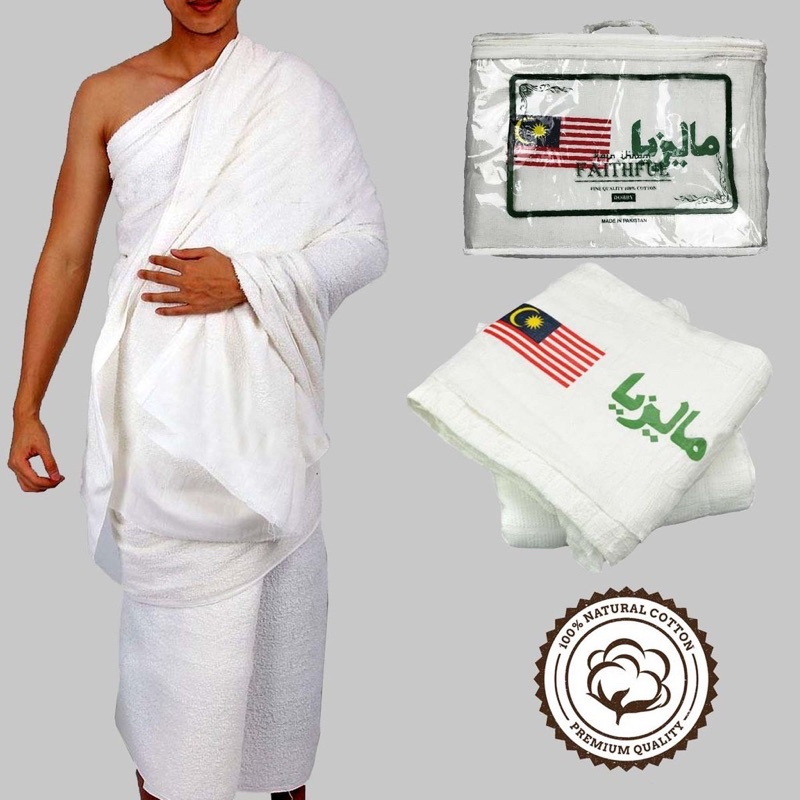 NAZNEEN IHRAM EHRAM AHRAM FOR MEN IN PRAYER OF HAJJ AND UMRAH 2PCS SET ...