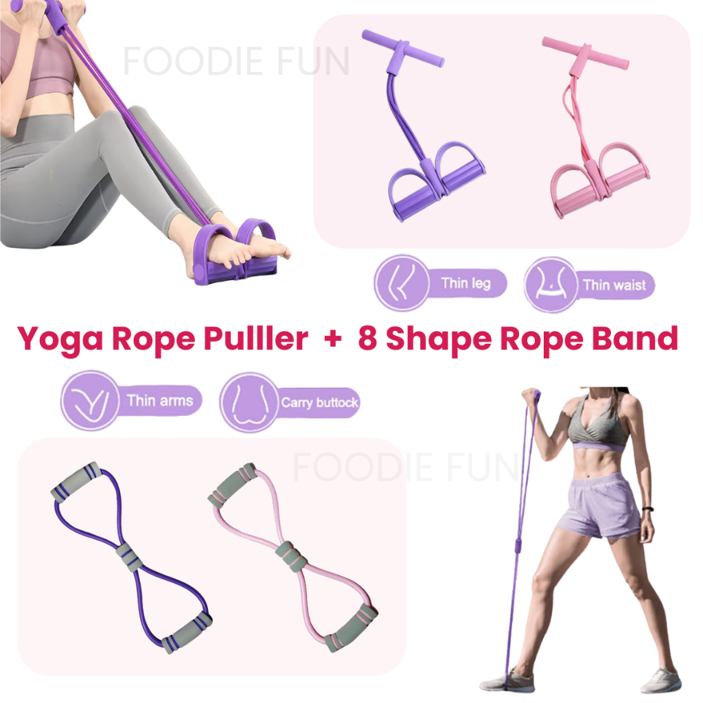 Yoga Elastic 8 Shape Rope Band & Leg Pulling Rope Chest Expander Home ...