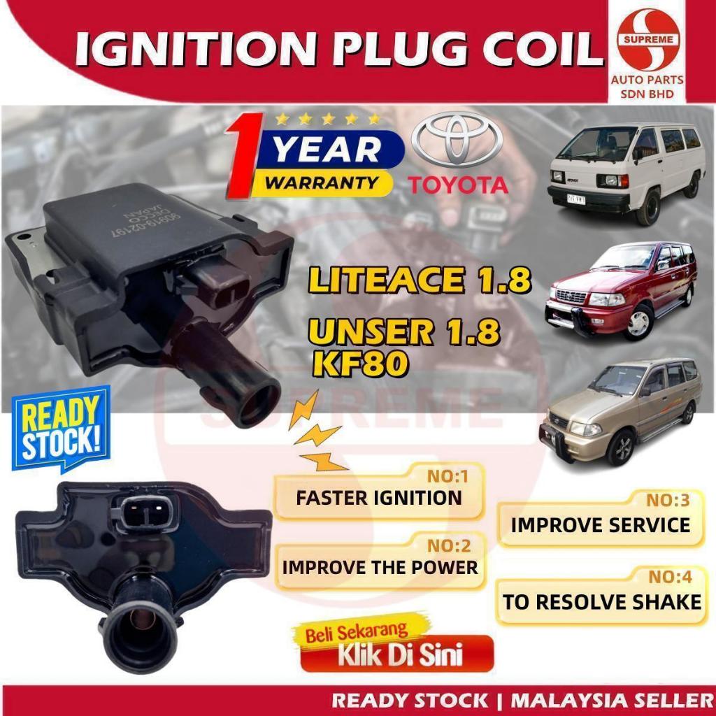 S2U Car Ignition Plug Coil Toyota Liteace 1.8 Unser KF80 Spark Coil ...