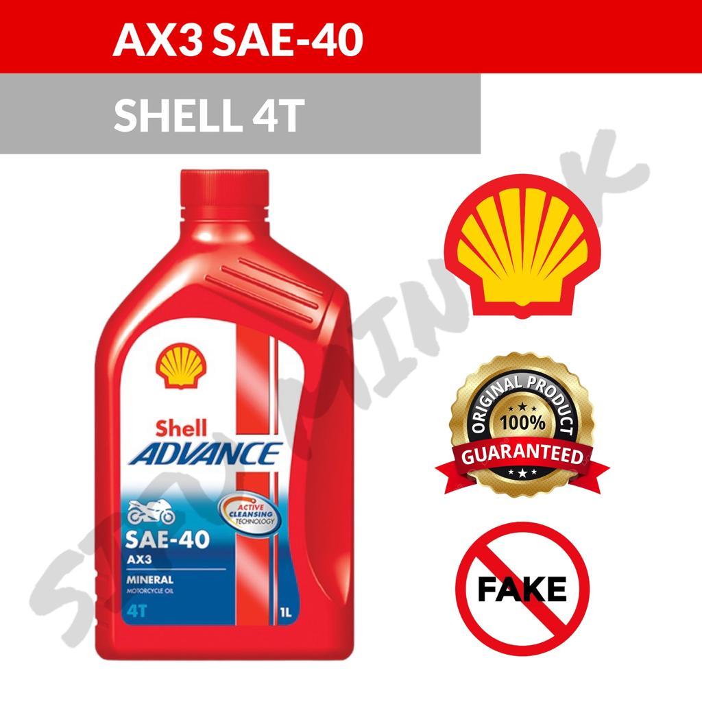 ORIGINAL GUARANTEE SHELL ADVANCE 4T AX3 SAE40 SAE 40 ENGINE OIL ...