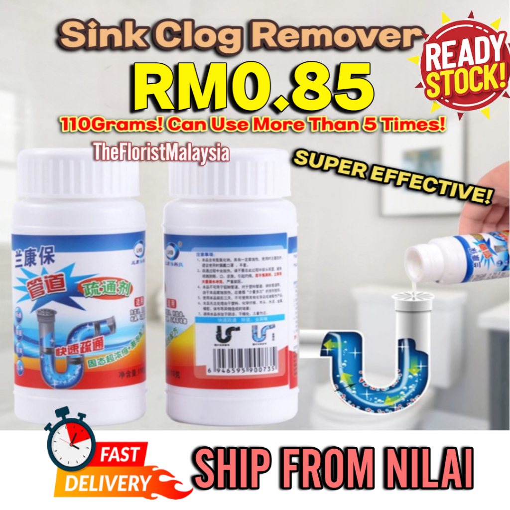 🔥𝑺𝑼𝑷𝑬𝑹 𝑬𝑭𝑭𝑬𝑪𝑻𝑰𝑽𝑬🔥Clog Remover Drain Pipe Basin Cleaner Clogged Drainage ...