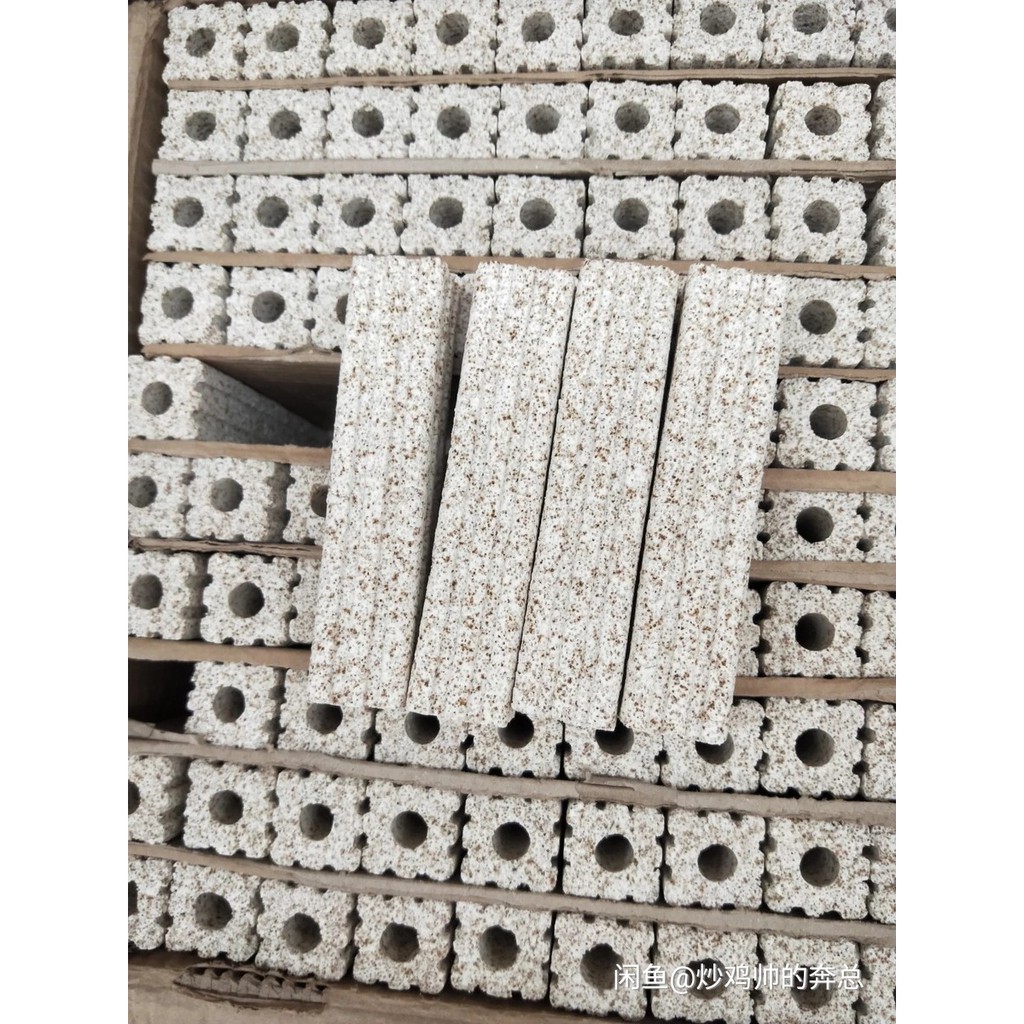 Aquarium Bio Filter Media Nano Tube Quartz Nano Pillar Bacteria House ...