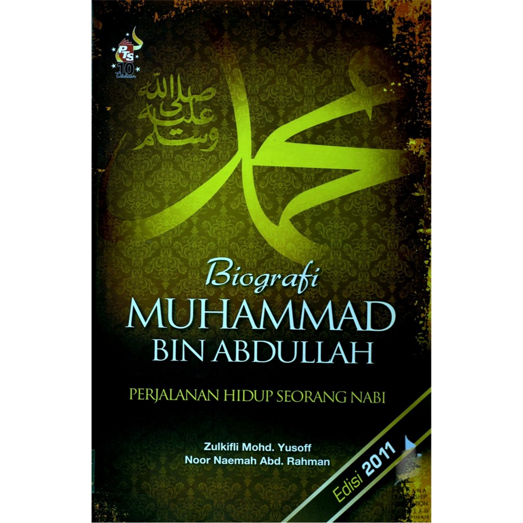Biografi Muhammad Bin Abdullah (ebook) | Shopee Malaysia