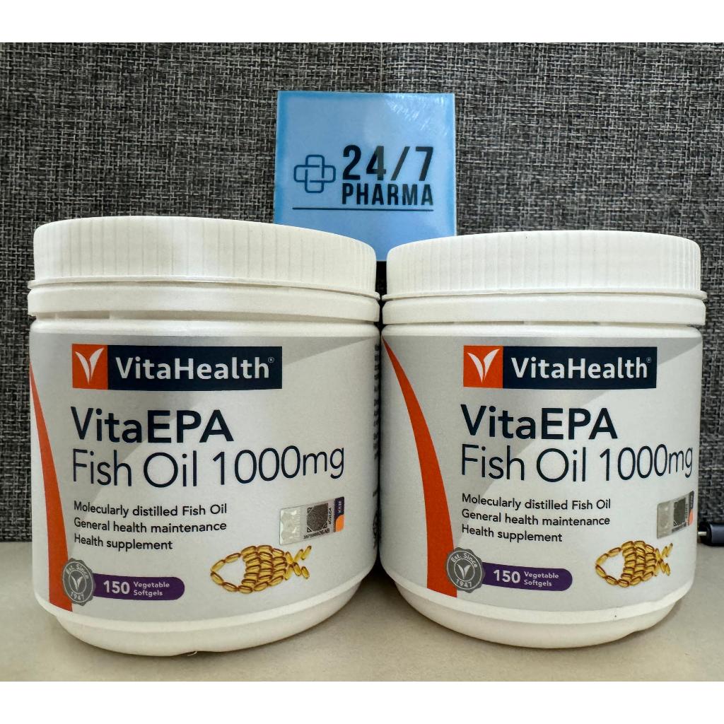 VitaHealth / Vita Health VitaEPA Fish Oil 1000mg 维达深海鱼油 EPA Omega-3 ...