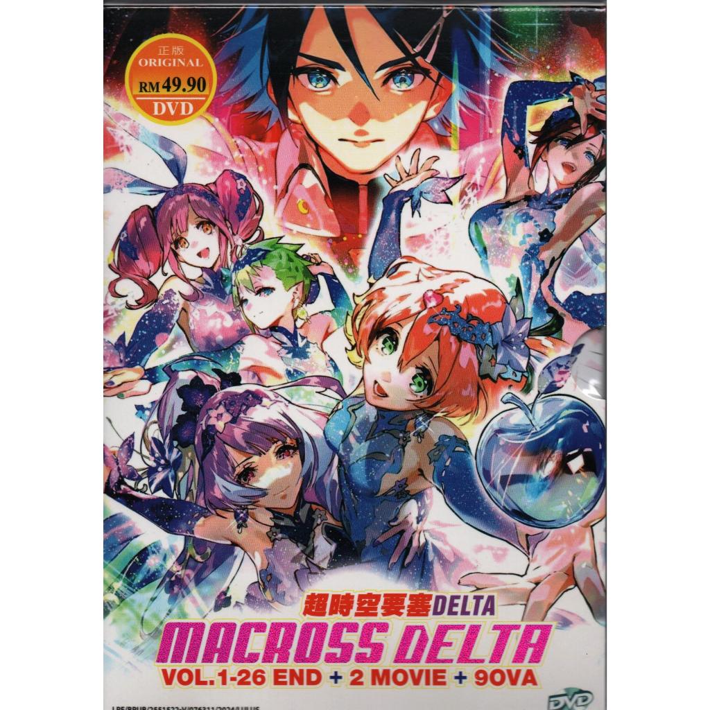 DVD Anime Macross Delta Complete TV Series Vol.1-26 End+2Movies+9OVA ...