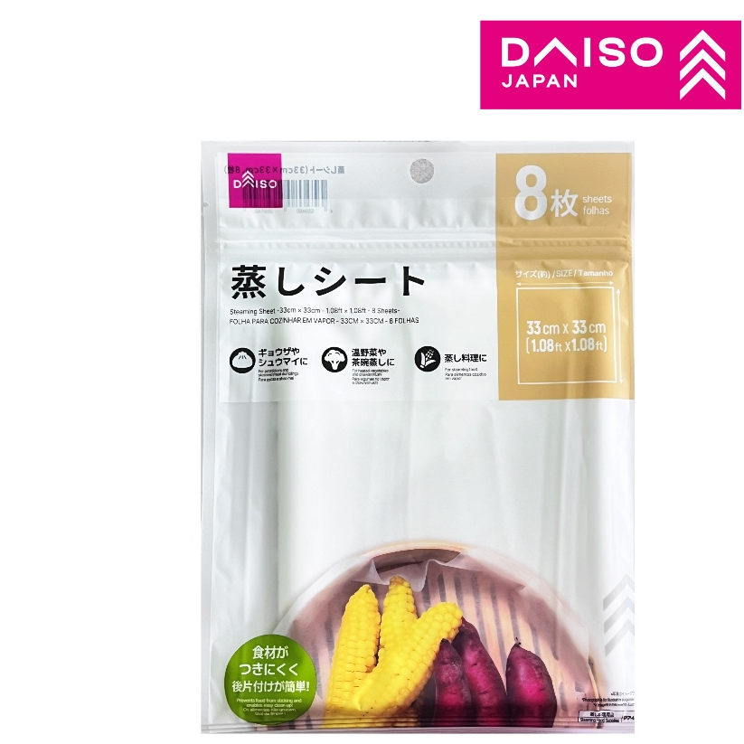 DAISO Steaming Sheets (33cm x 33cm, 8 sheets) | Shopee Malaysia