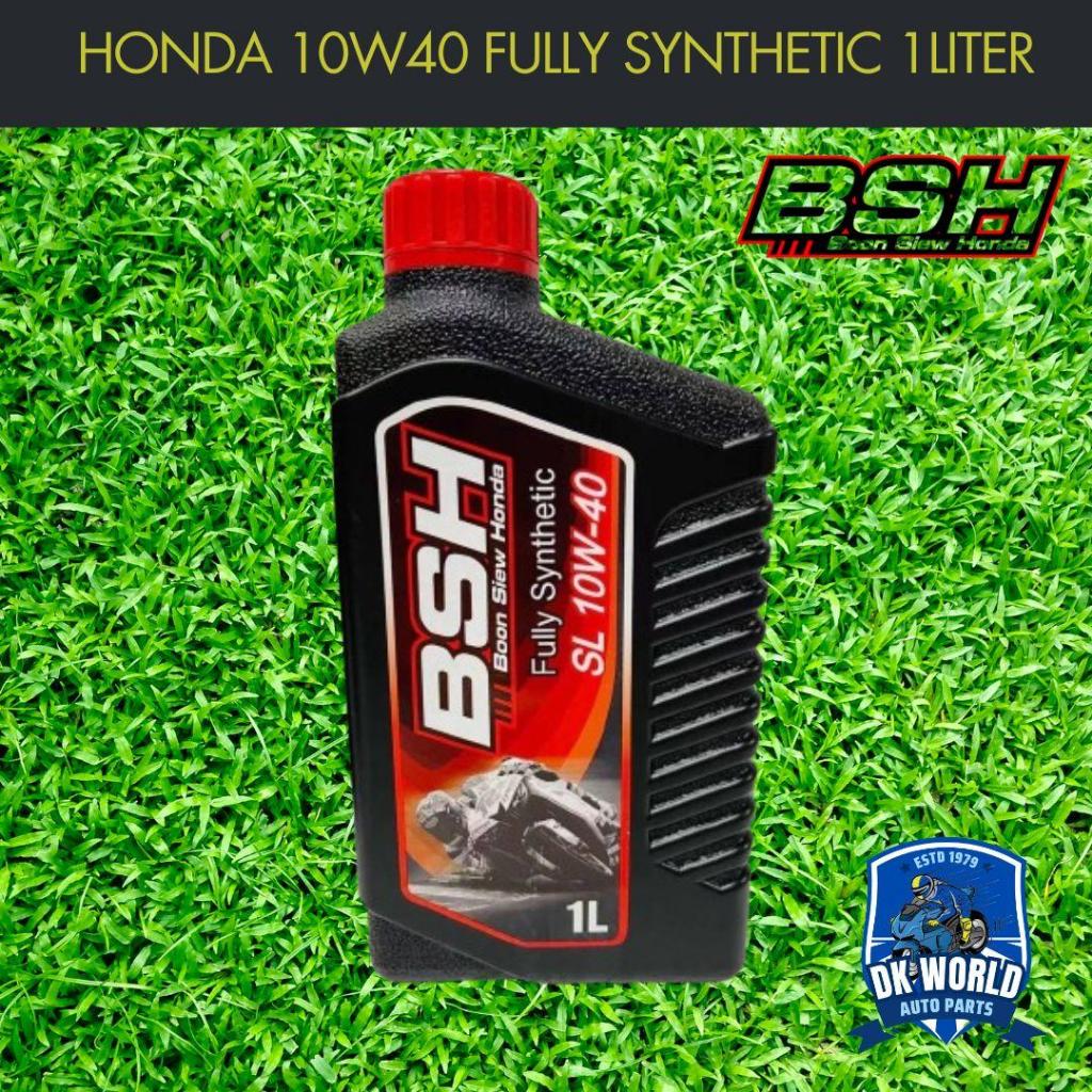 BOON SIEW HONDA BSH ENGINE OIL 4T FULLY SYNTHETIC 100% ORIGINAL 10W40 ...
