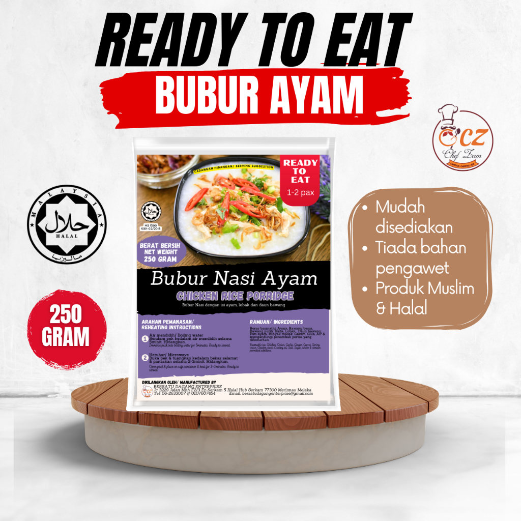 Chef Zam BUBUR AYAM CHICKEN PORRIDGE INSTANT PORRIDGE READY TO EAT MEAL ...