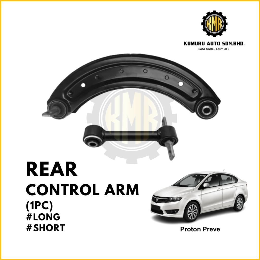 Proton Preve Suprima S Rear Suspension Arm Long Short | Shopee Malaysia