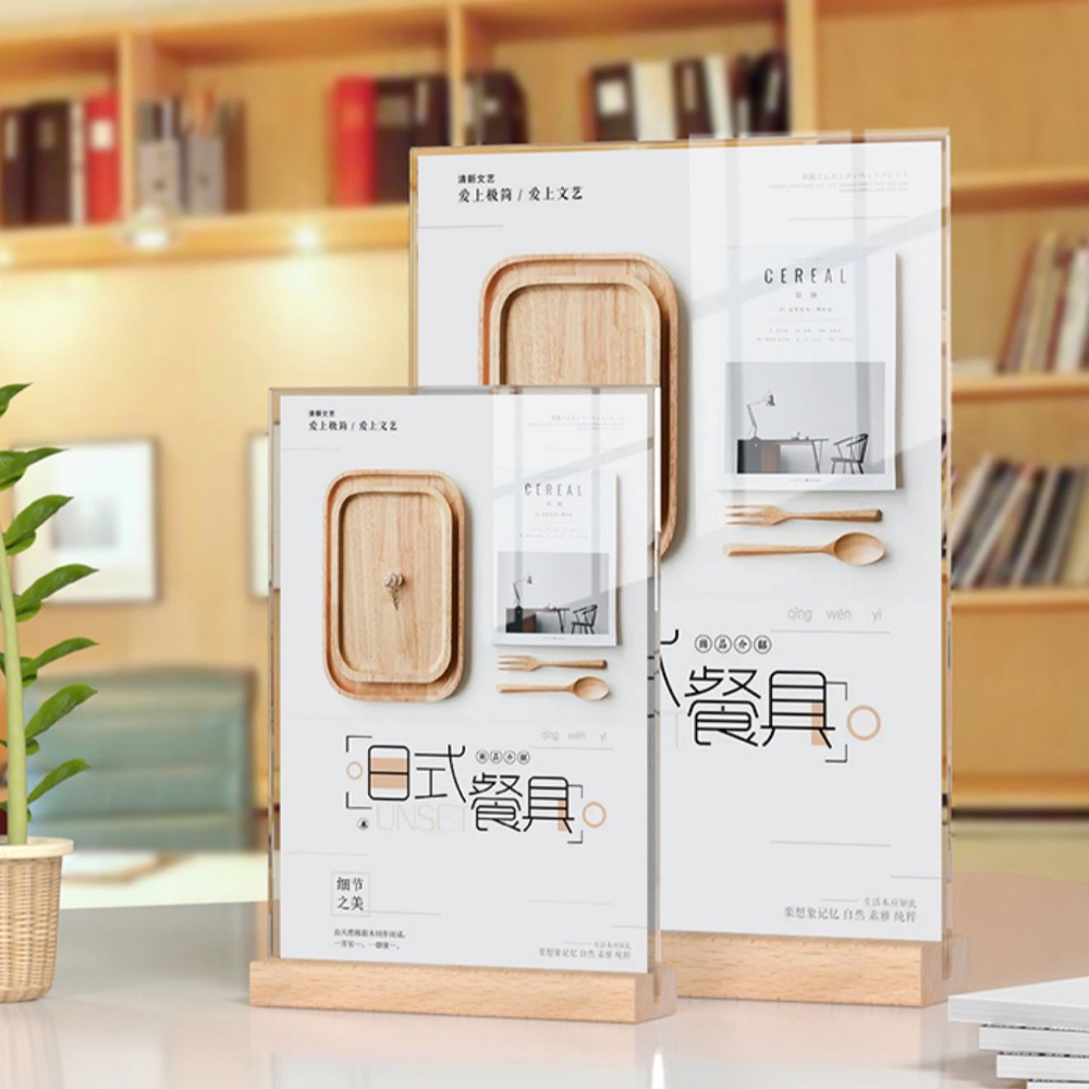 T-Shape Card Display Stand I T Shape Card Display Holder, Landscape ...