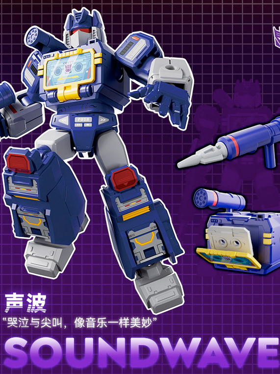 Bruco Buluke G1 Transformers Wave 3 布鲁克 变形金刚 Bloks | Shopee Malaysia