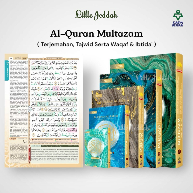 AL-QURAN MULTAZAM - TAFSIR BIL HADIS & WAQAF IBTIDA B4 | A4 | B5 | A5 ...