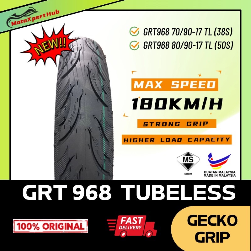 GRT Motorcycle Tubeless Tyre GRT968 Motor Tube Less Tayar 70/90-17 80 ...