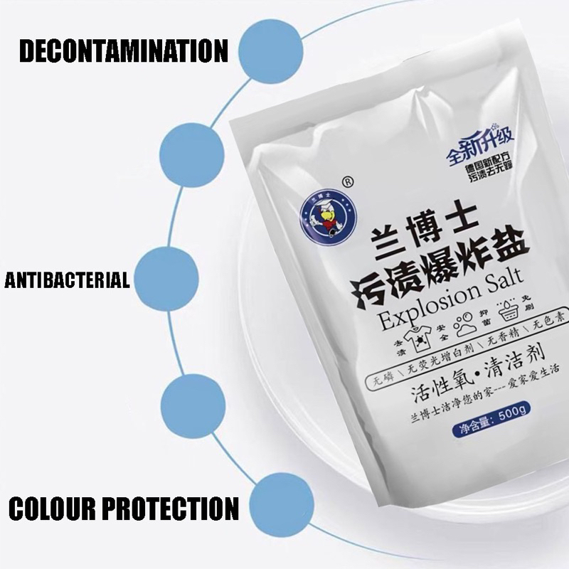 🇲🇾🐸500g Powerful Explosive Salt Remove Stain Laundry Clothes Cleaning ...