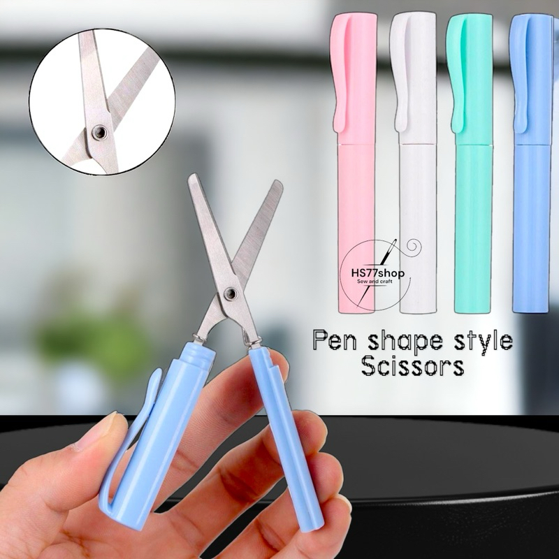 Mini Scissors Small Craft Scissors Pen Style Scissors Travel Safety ...