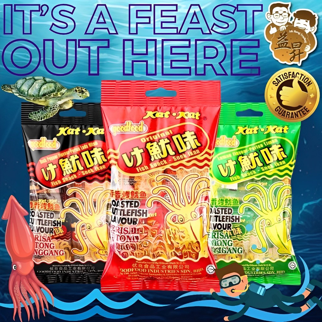 1 pack x 210gm - Goodfood Kat.Kat Fish Snack Roasted Cuttlefish Flavour ...