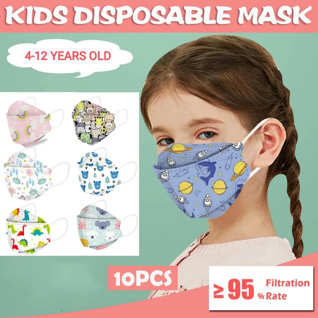 voucher rm30 dis rm6 (15 free 1)KF94 Kids mask 10pcs (17.8x7.2cm ...