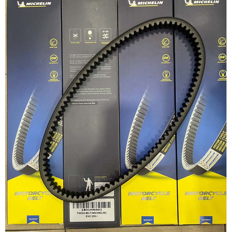 100% ORIGINAL- MICHELIN SYM EVO 250 250I SYMPHONY 250 TIMING BELT ...