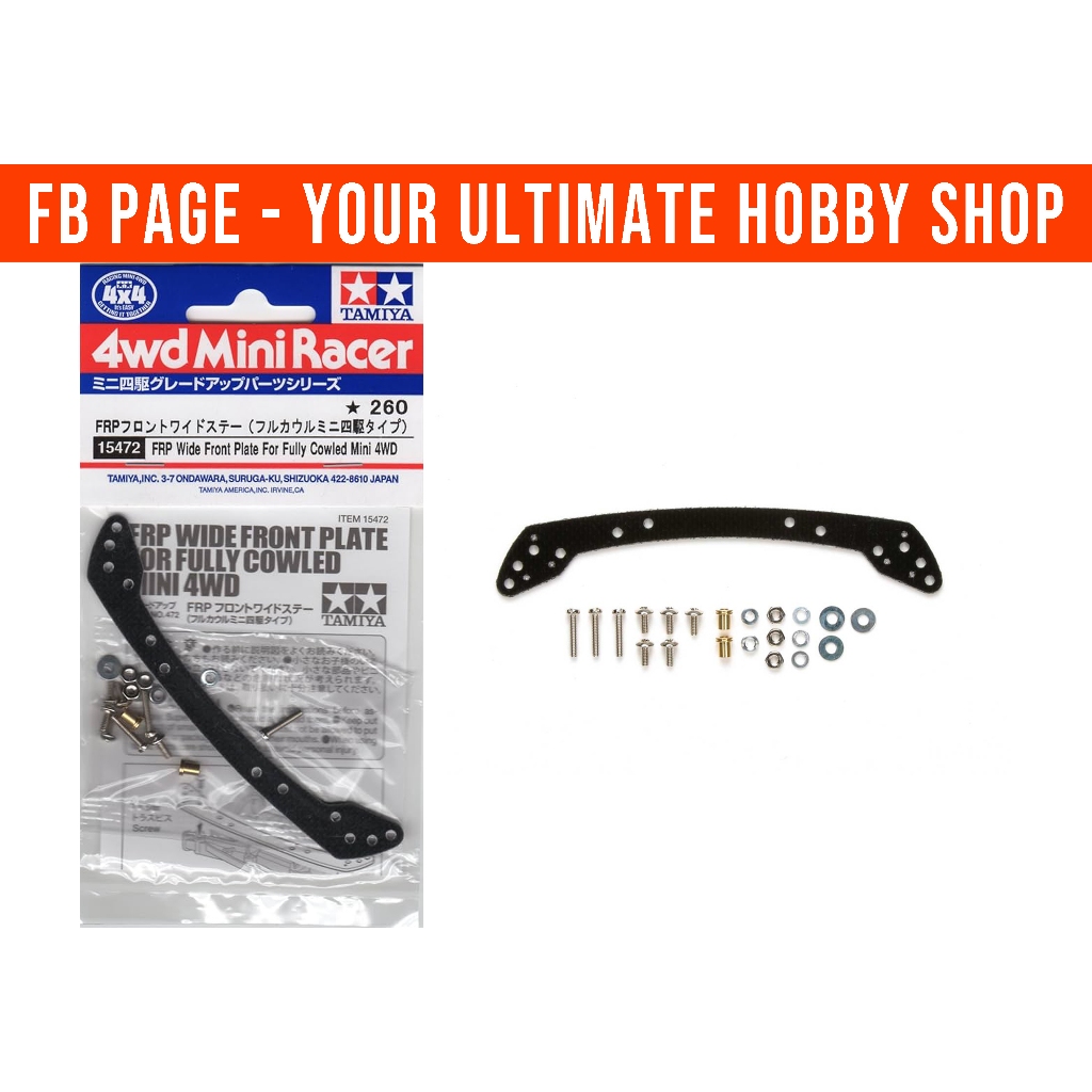 (MADE IN JAPAN) TAMIYA 15472 FRP Wide Front Plate For Fully Cowled Mini ...