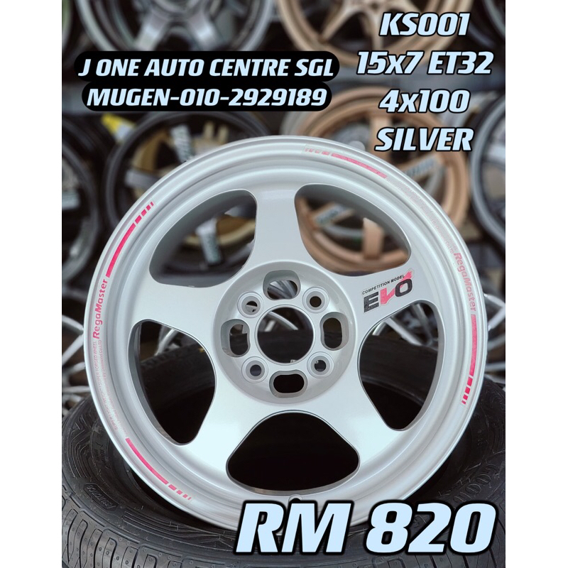 NEW RIM 15 REGA MASTER AXIA MYVI ALZA WIRA VIOS YARIS CITY JAZZ ...