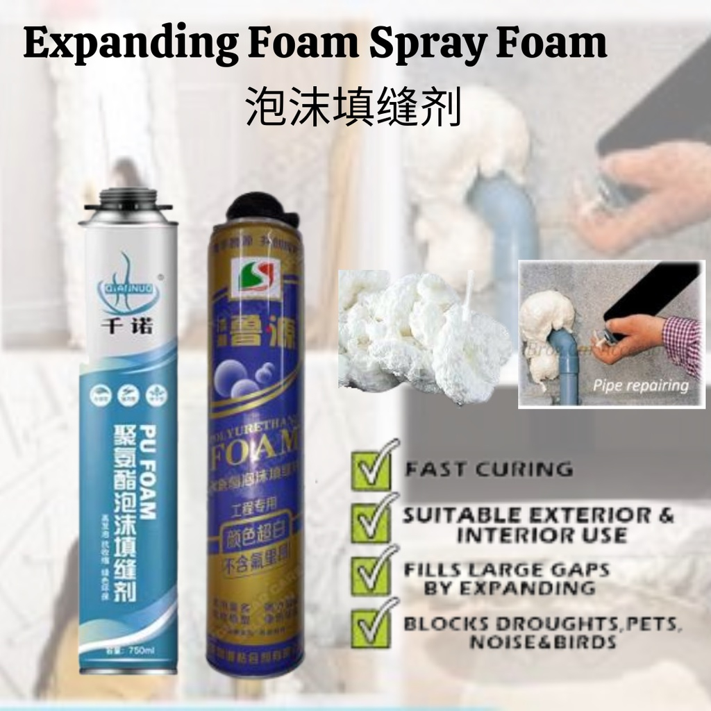 High Quality Polyurethane Expanding Foam Spray Foam 750 ml Wall Filler Fast Wall Crack Repair ...