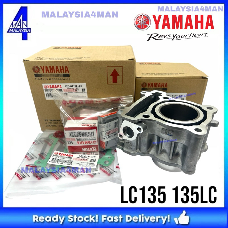 YAMAHA LC135 135LC LC5S V1 -V7 STD BLOCK SET STANDRAD CYLINDER BLOCK ...