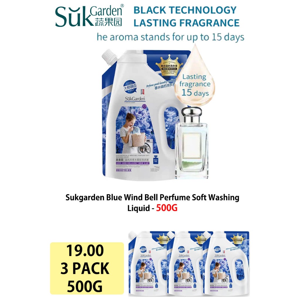 Suk Garden Washing Liquid Laundry Detergent 500G/1KG | Shopee Malaysia