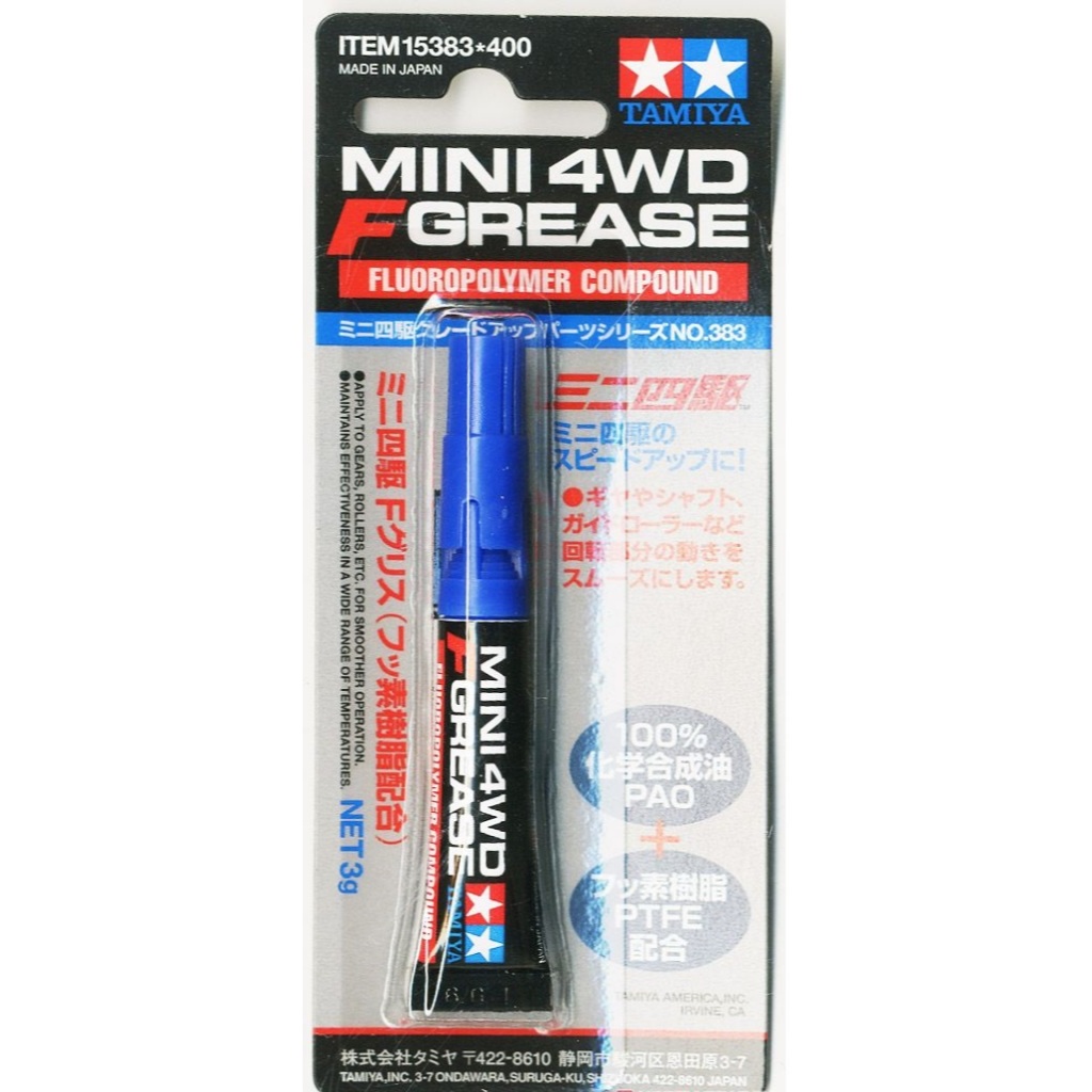 Tamiya 15383 Mini 4WD Fluoropolymer Compound (Mini 4WD) | Shopee Malaysia