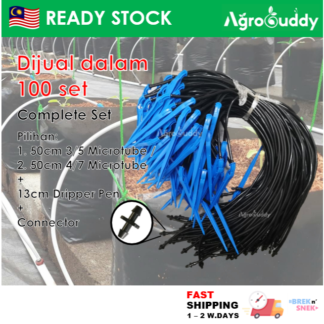 [100set] AgroBuddy 50cm 3/5 & 4/7 Microtube Full Fertigation Dripper ...