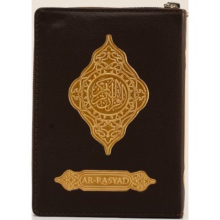 AL-QURAN AR-RASYAD ORGANIZER A6 TAFSIR BIL HADIS Khat Resam Uthmani dan ...