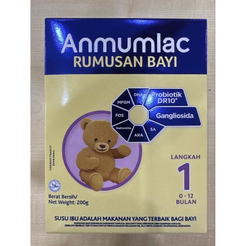 Anmumlac Rumusan Bayi step1 (0-12mths) 200g | Shopee Malaysia
