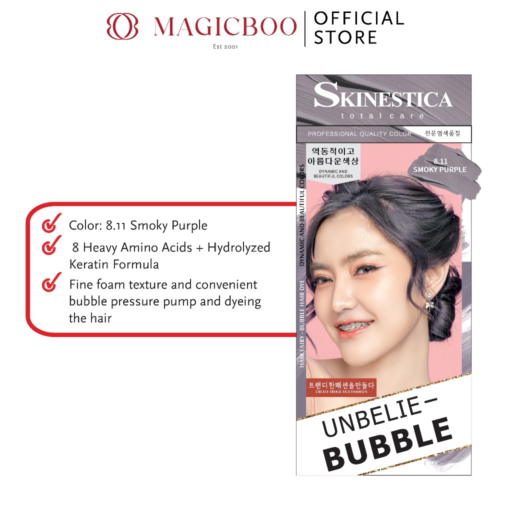 Magicboo Skinestica Unbelie Bubble Hair Color Smoky Purple 8.11 (30ml ...