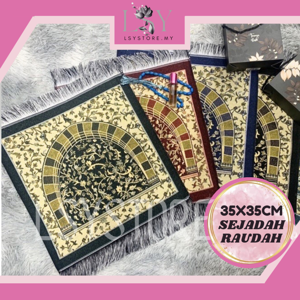 20 pcs Sejadah Raudah Travel Mini Size 35x35 Doorgift , cotton tenun ...